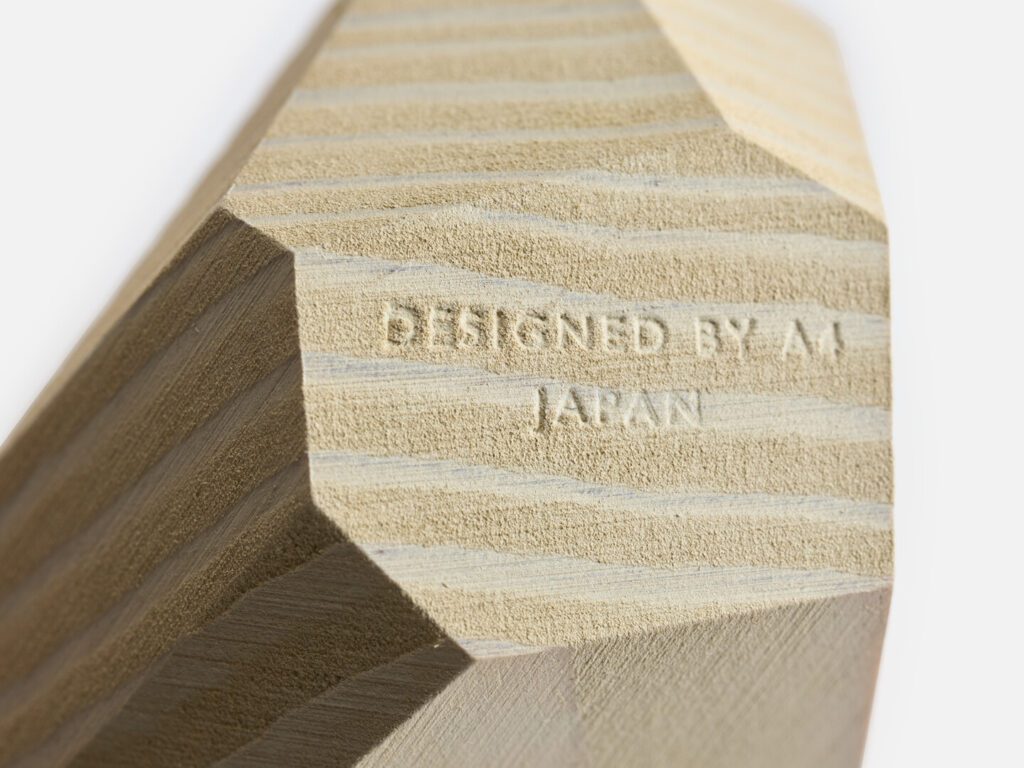 5-Piece Tumi Isi Blocks - Japan House London