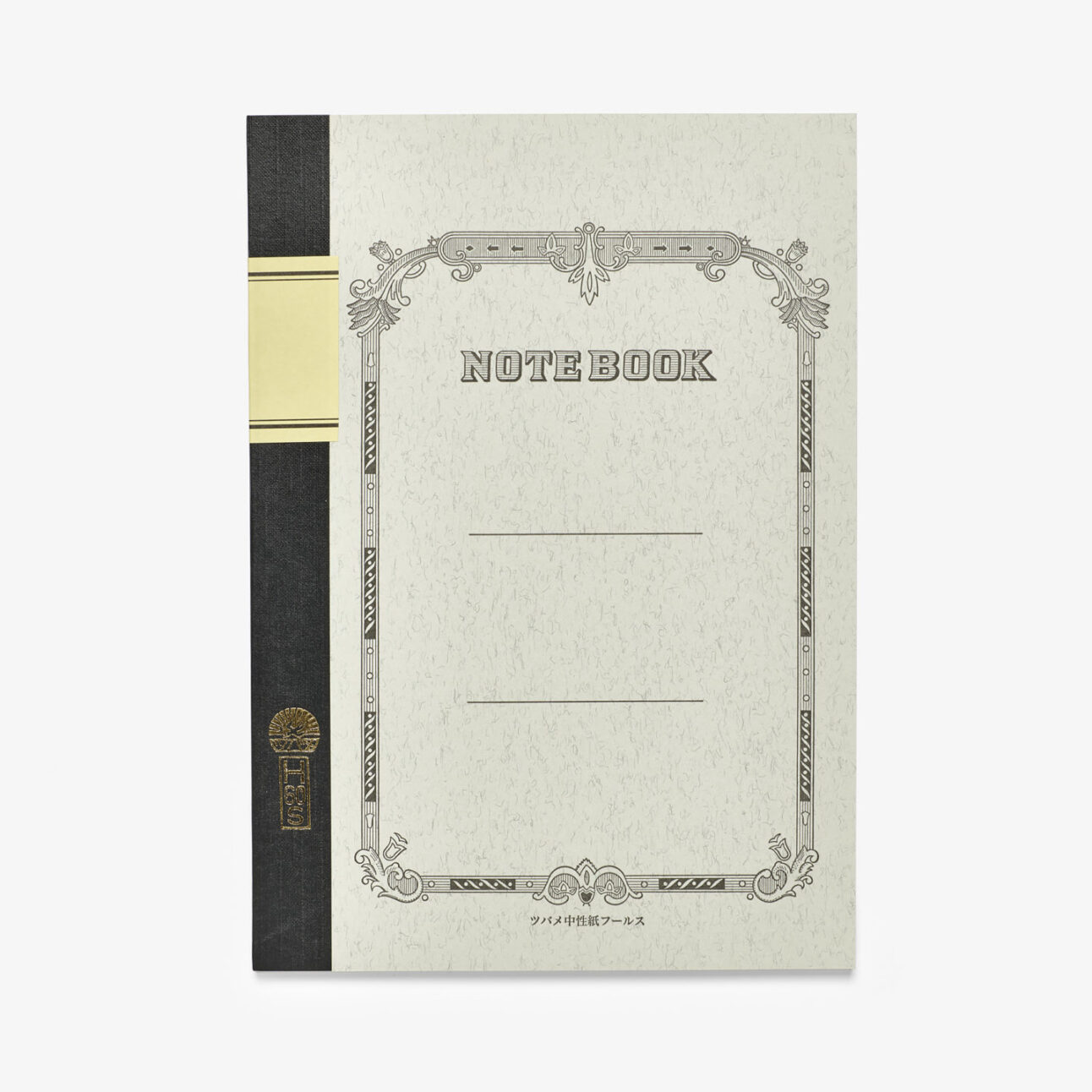 Tsubame Notebook - Japan House London