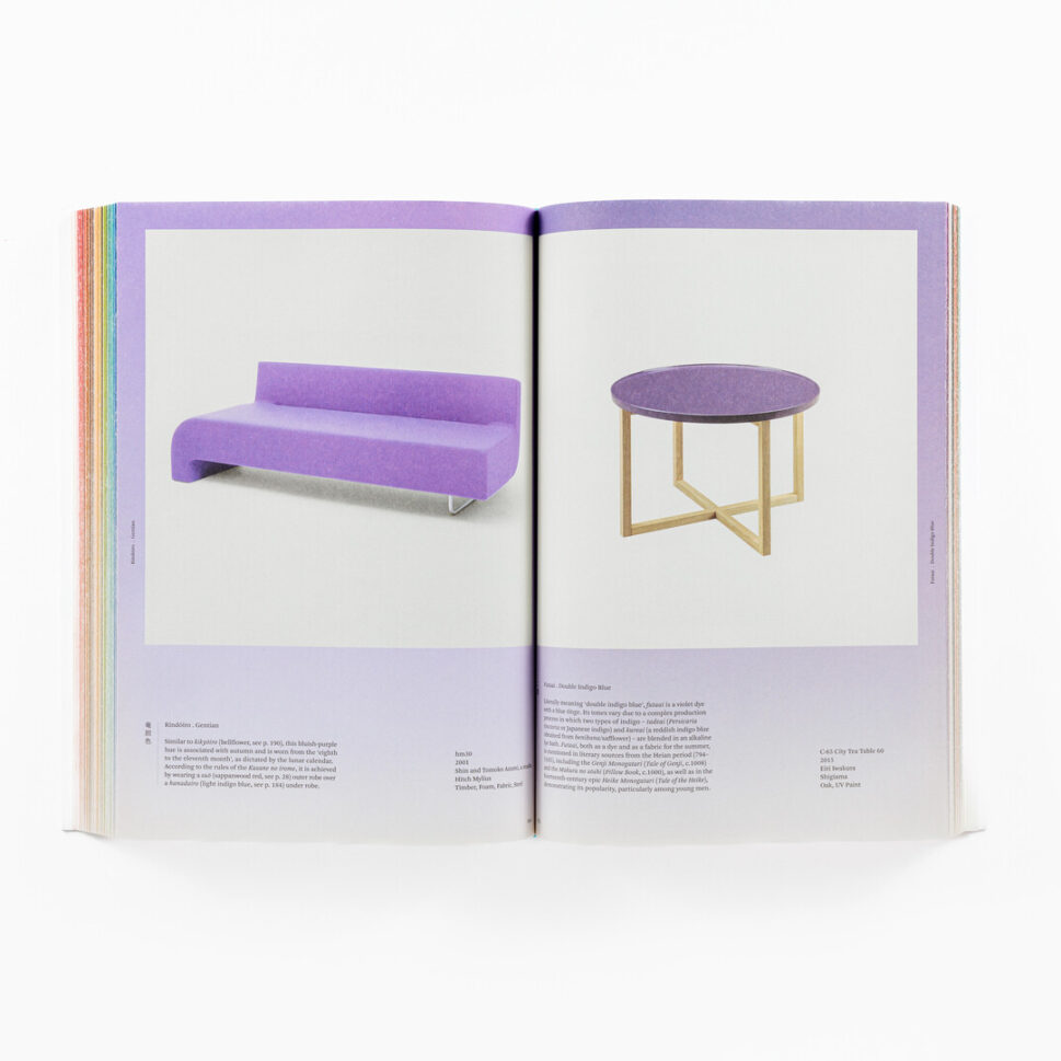 IRO: The Essence of Colour in Japanese Design - Japan House London