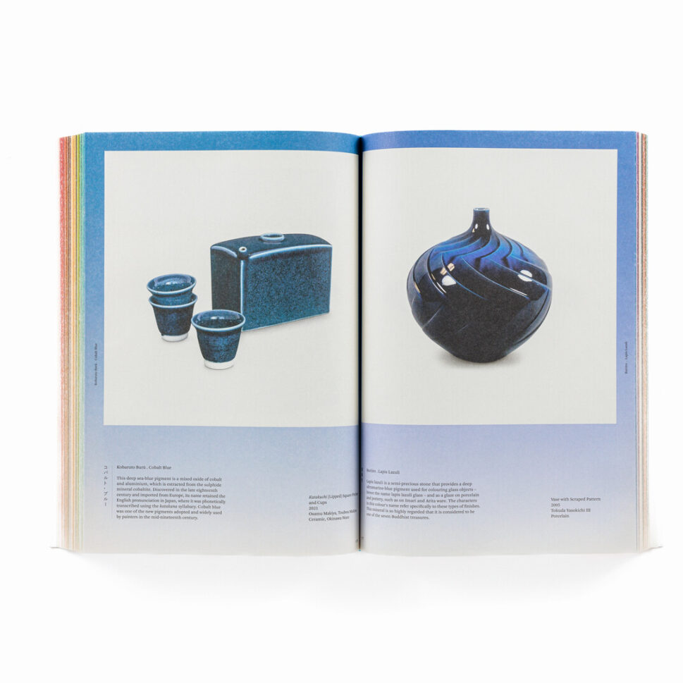 IRO: The Essence of Colour in Japanese Design - Japan House London