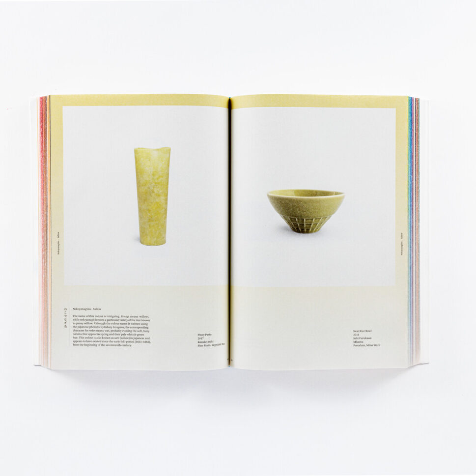 IRO: The Essence of Colour in Japanese Design - Japan House London