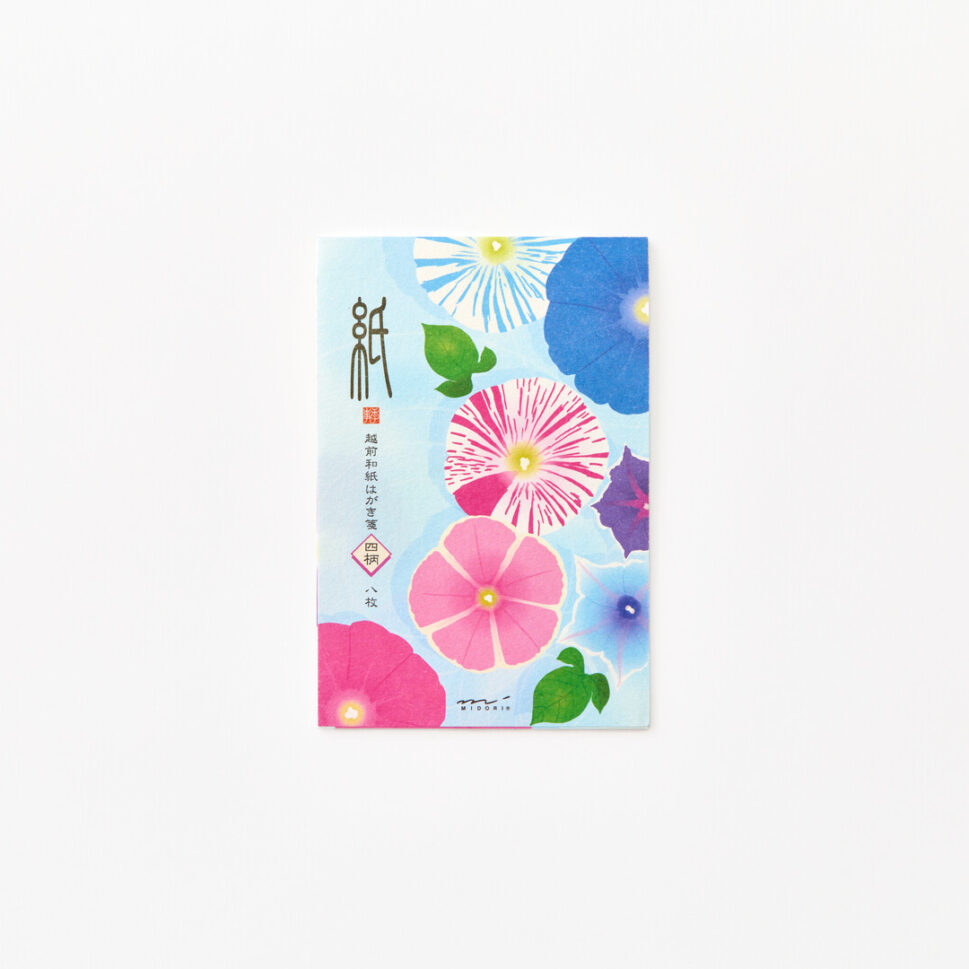 Japanese Paper Postcard Set – Morning Glory - Japan House London