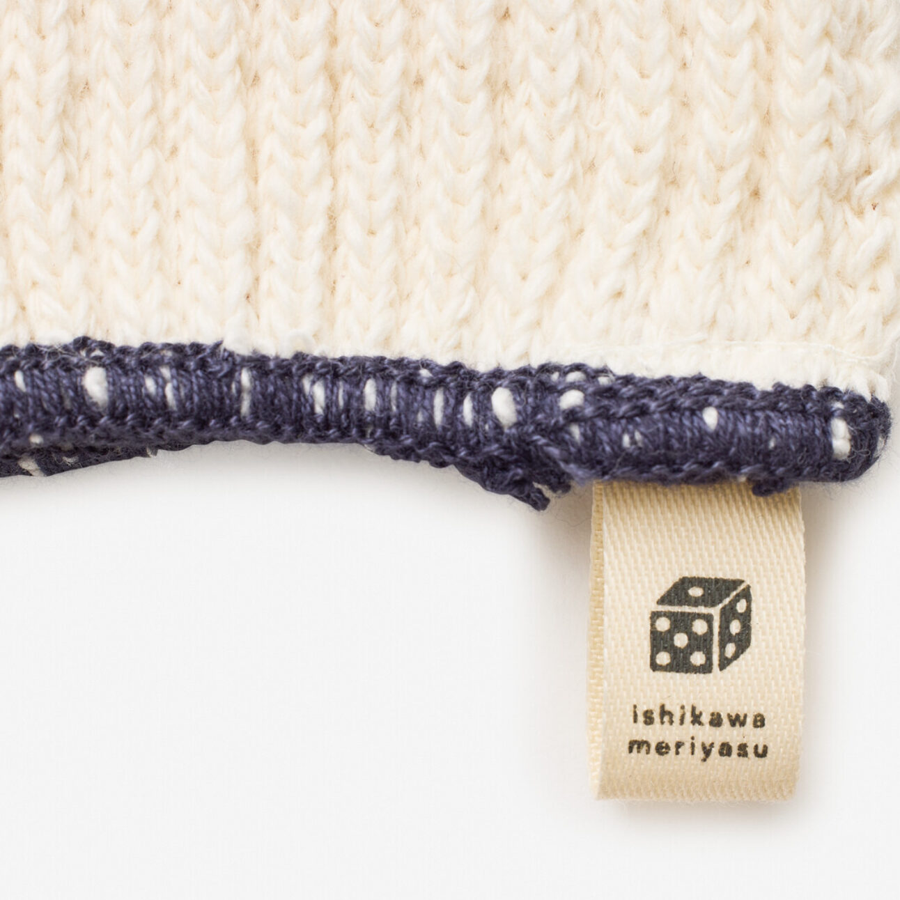 Work Gloves – Japanese Gunte - Japan House London