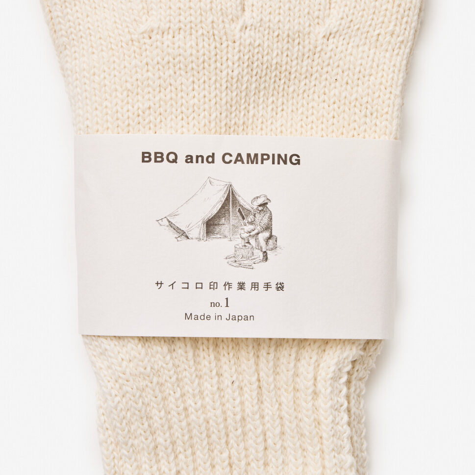 Work Gloves – Japanese Gunte - Japan House London