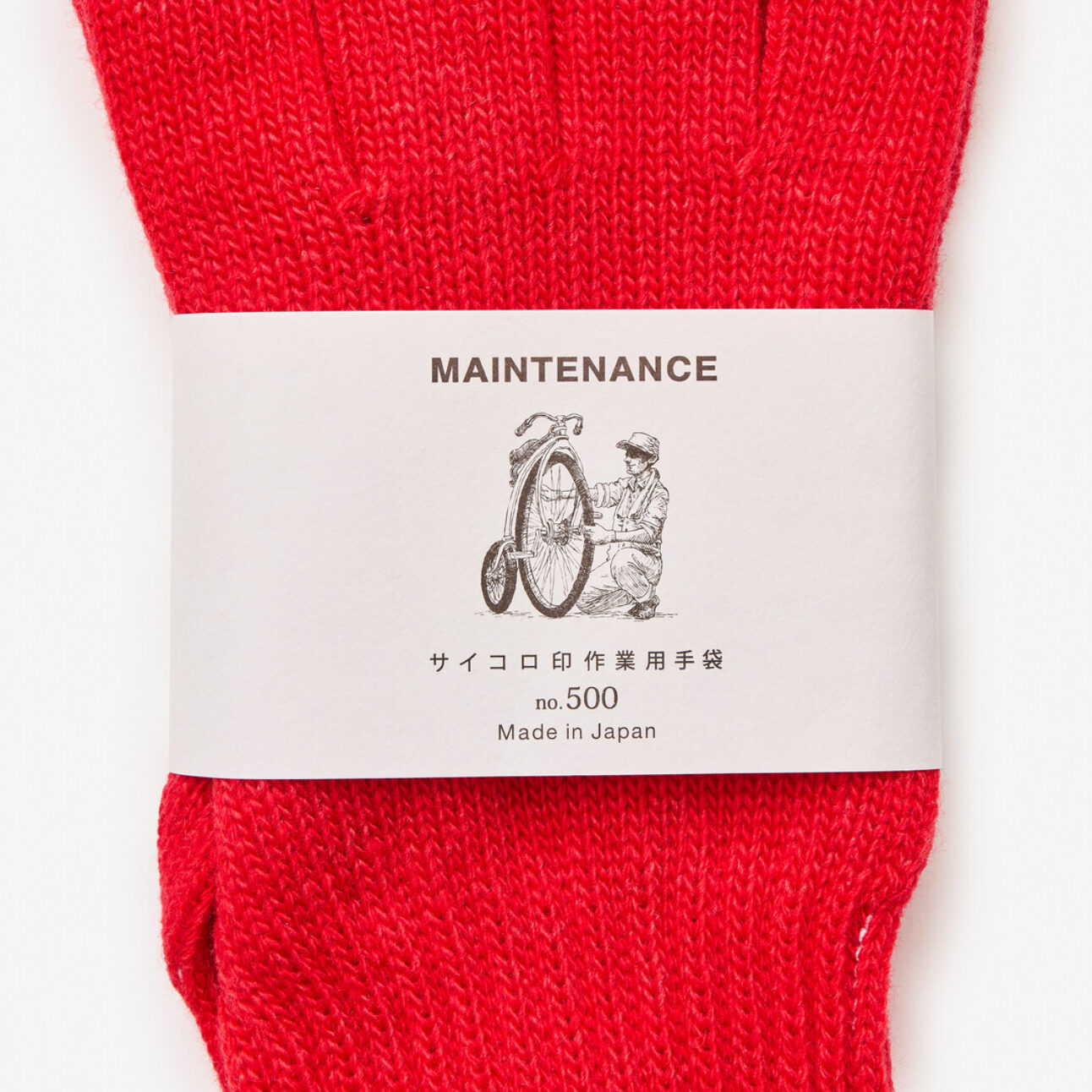 Work Gloves – Japanese Gunte - Japan House London