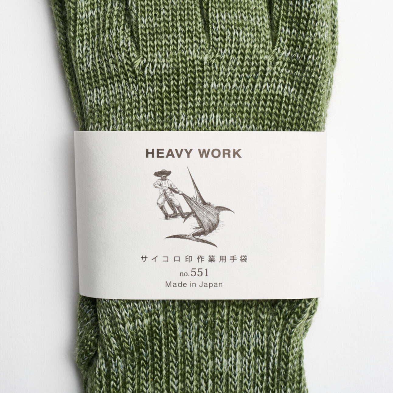 Work Gloves – Japanese Gunte - Japan House London