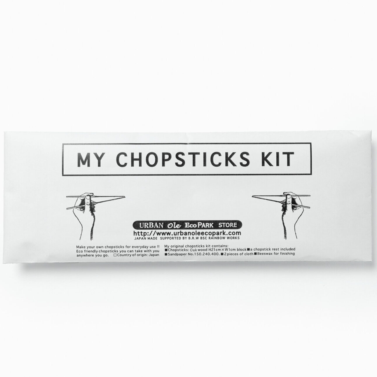 DIY Wooden Kit – Chopsticks - Japan House London