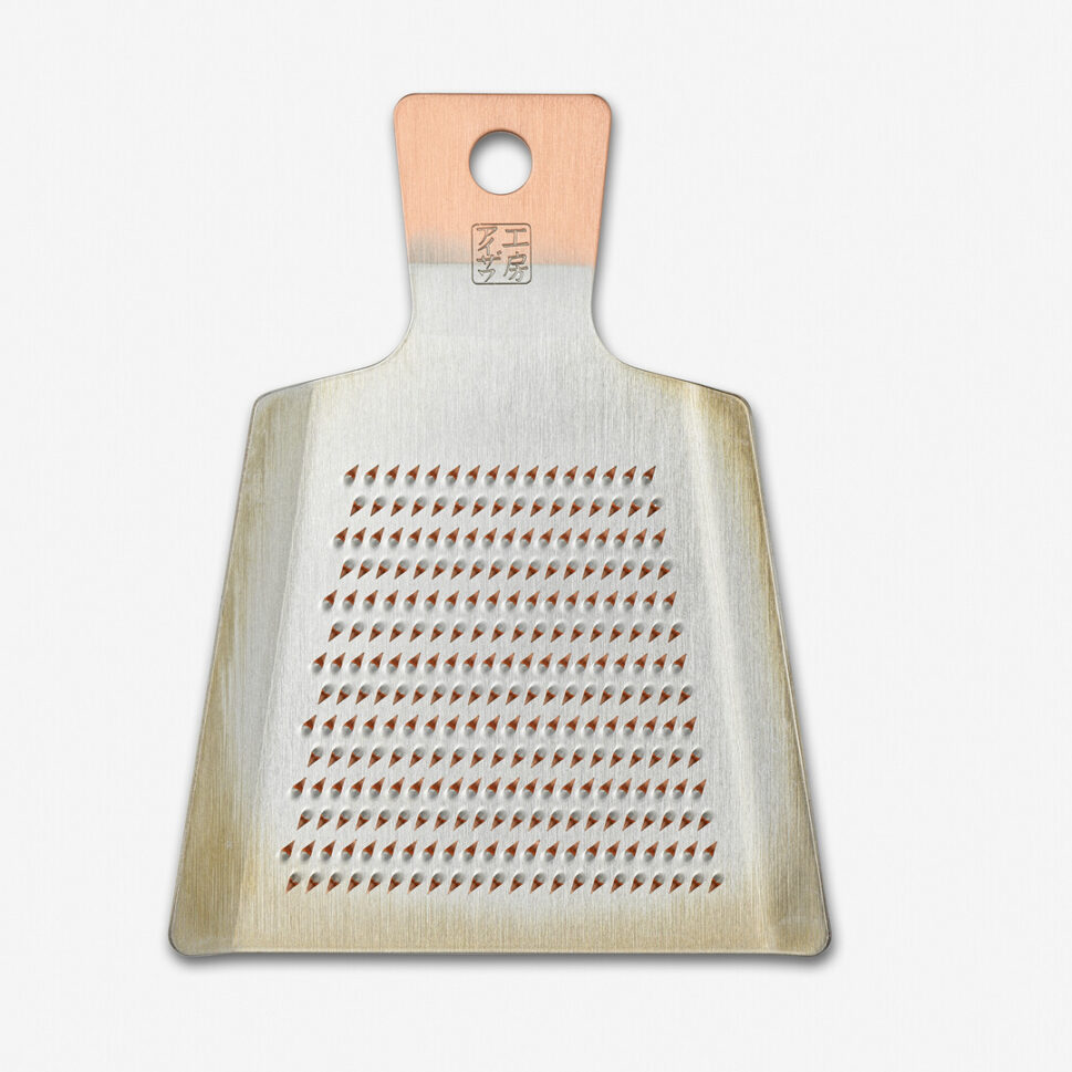 Copper & Tin Grater - Japan House London