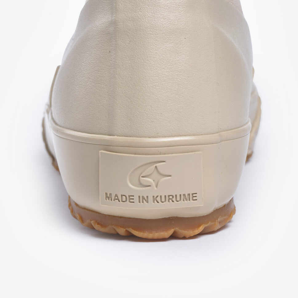 Alweather RF Shoes - Beige - Japan House London