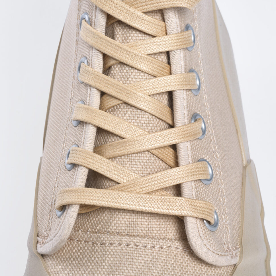Alweather RF Shoes - Beige - Japan House London