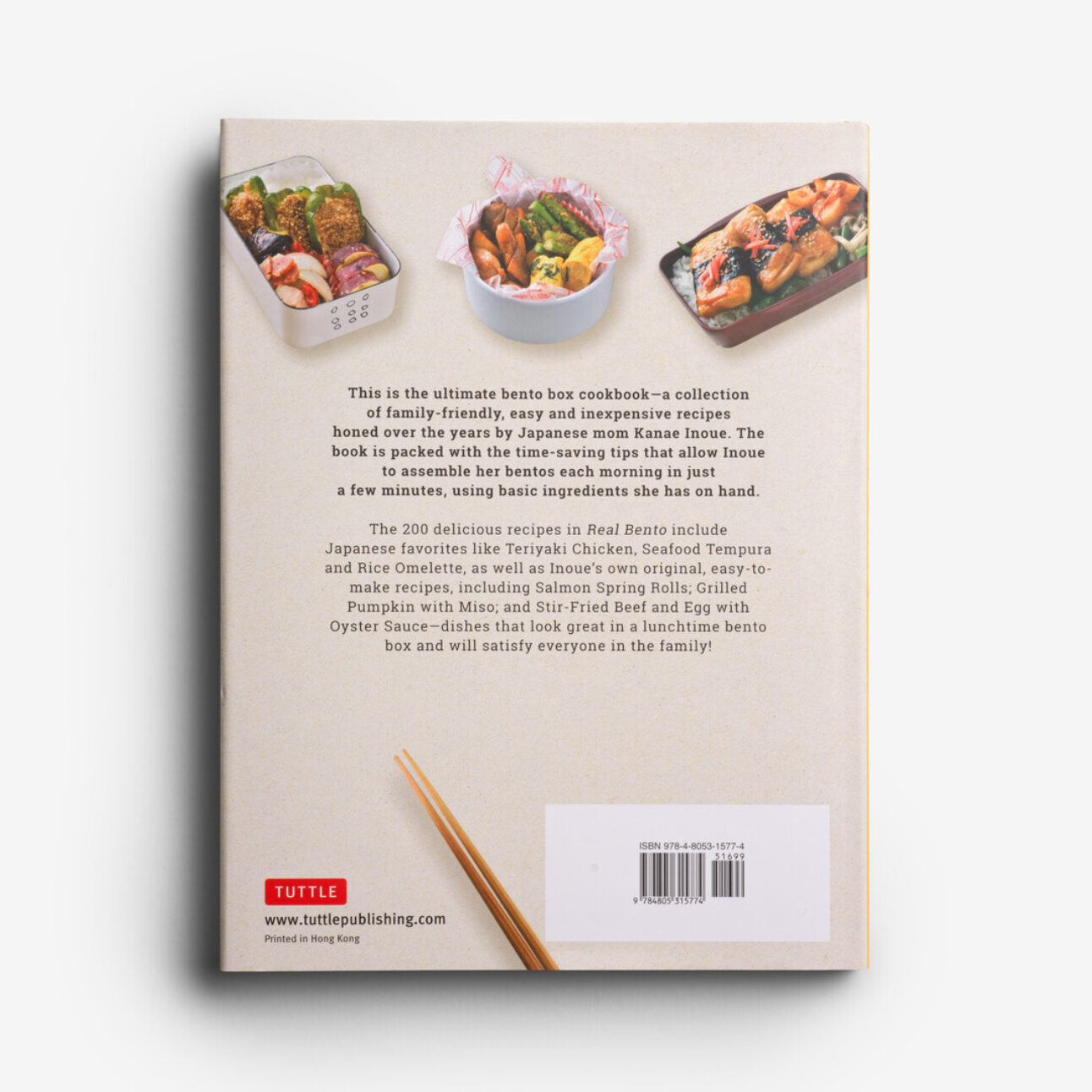 Real Bento - Japan House London