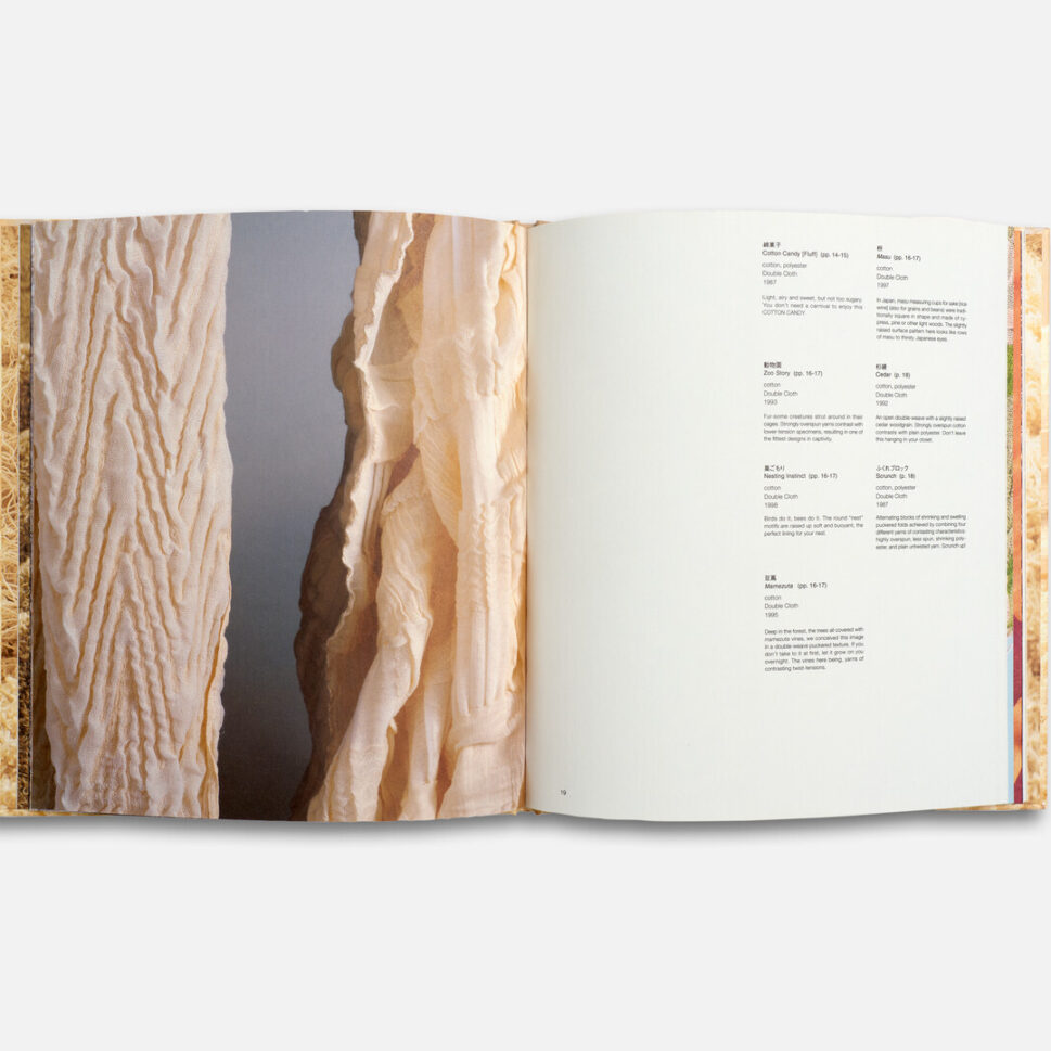 NUNO BOOKS series FUWA FUWA - Japan House London