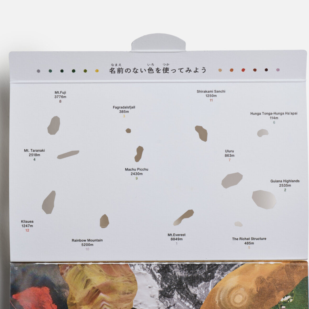 Crayons – 12 unnamed colors - Japan House London