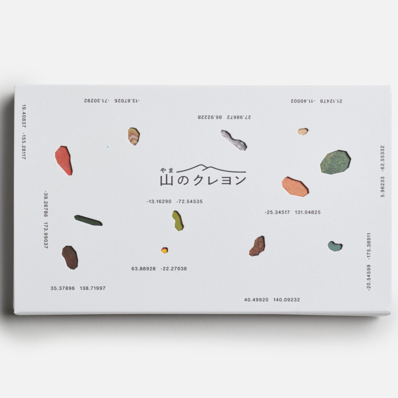 Crayons – 12 unnamed colors - Japan House London