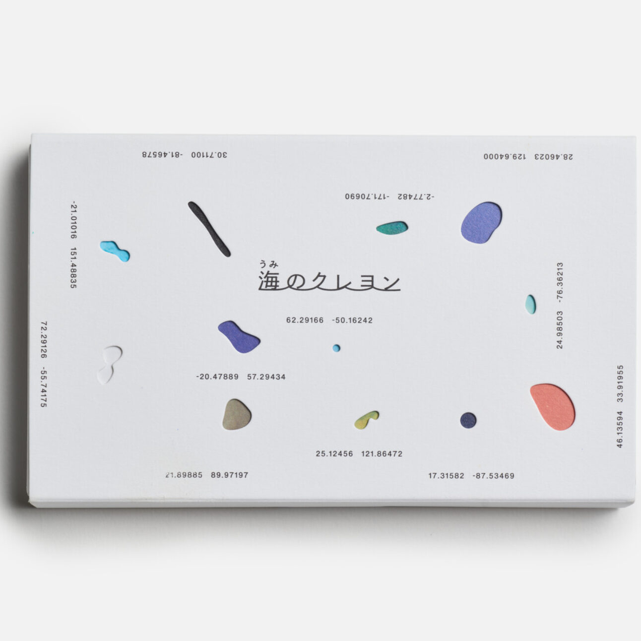 Crayons – 12 unnamed colors - Japan House London