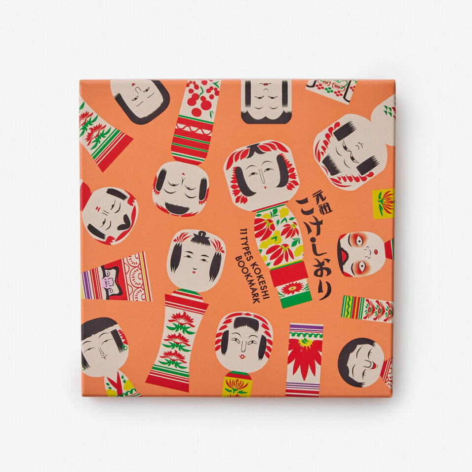 A Dictionary of Color Combinations - Japan House London